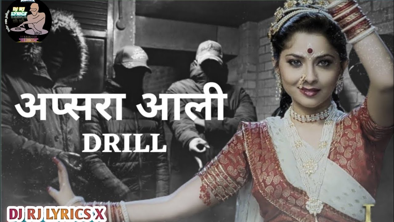 अप्सरा आली नवीन साँग 🙌 APSRA ALI NEW SONG |🛑 NATRANG NEW TRENDING SONG ...