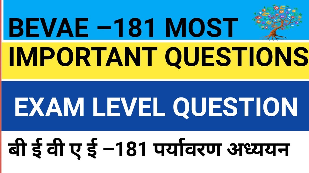 Bevae-181 question paper with answers/* THE IGNOU TECH।। - YouTube