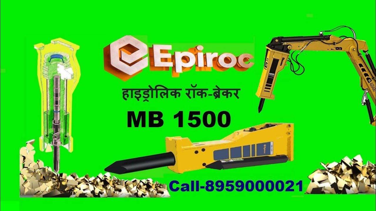 Epiroc Breaker MB1500 ,Premium Rock Breaker MB1500,MB1500,Excavator ...