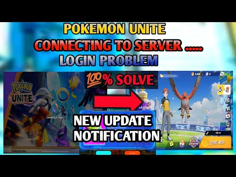 POKEMON UNITE LOGIN PROBLEM || CONNECTING TO SERVER PROBLEM || LOGIN ...