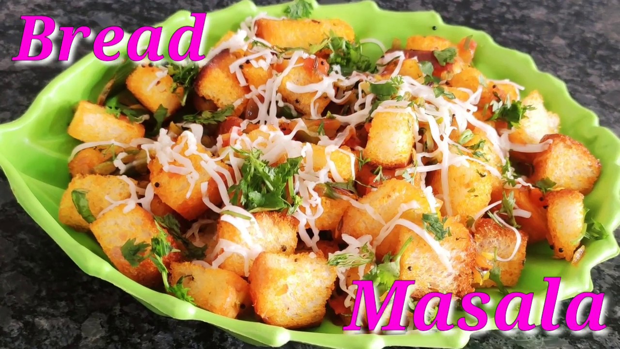 Bread Masala/Bread Recipe/ Easy & Tasty/ब्रेड मसाला/Aaswad Kitchen's ...
