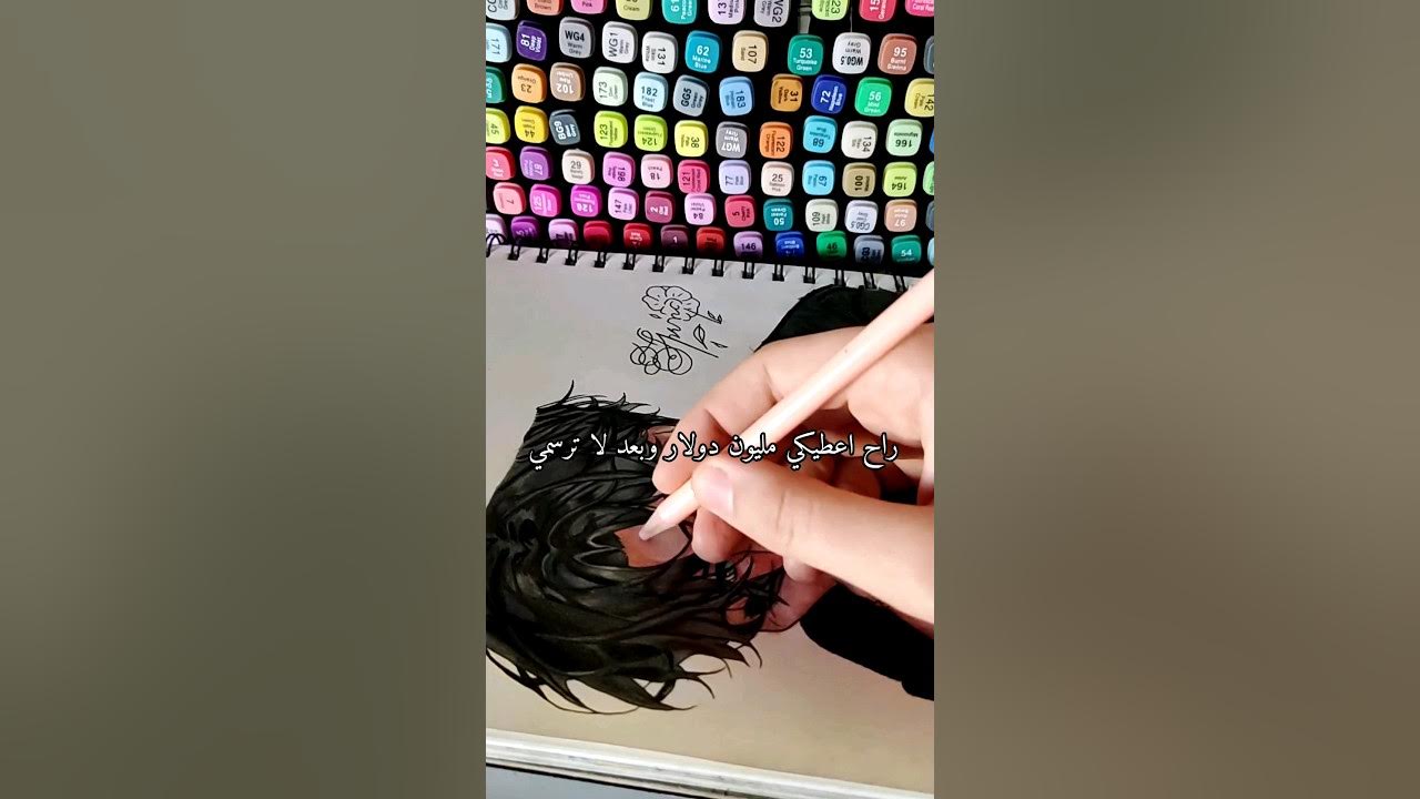ترند بطريقتي 😂🤡💔رسم Drawings Sorts رسمانمي Like Brawlstars رسموتلوين Drawinganime