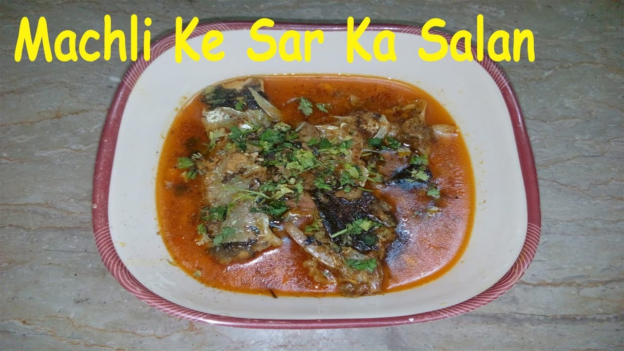 Machli Ke Sar Ka Salan Recipe | How To Make Fish Head Curry? - YouTube
