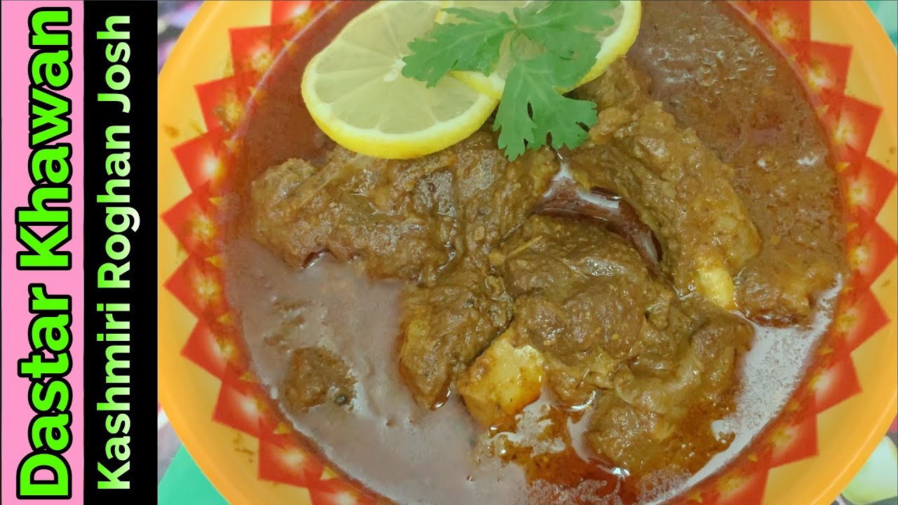 How to cook Kashmiri Roghan Josh | Mutton Roghan Josh | Lamb Roghan ...