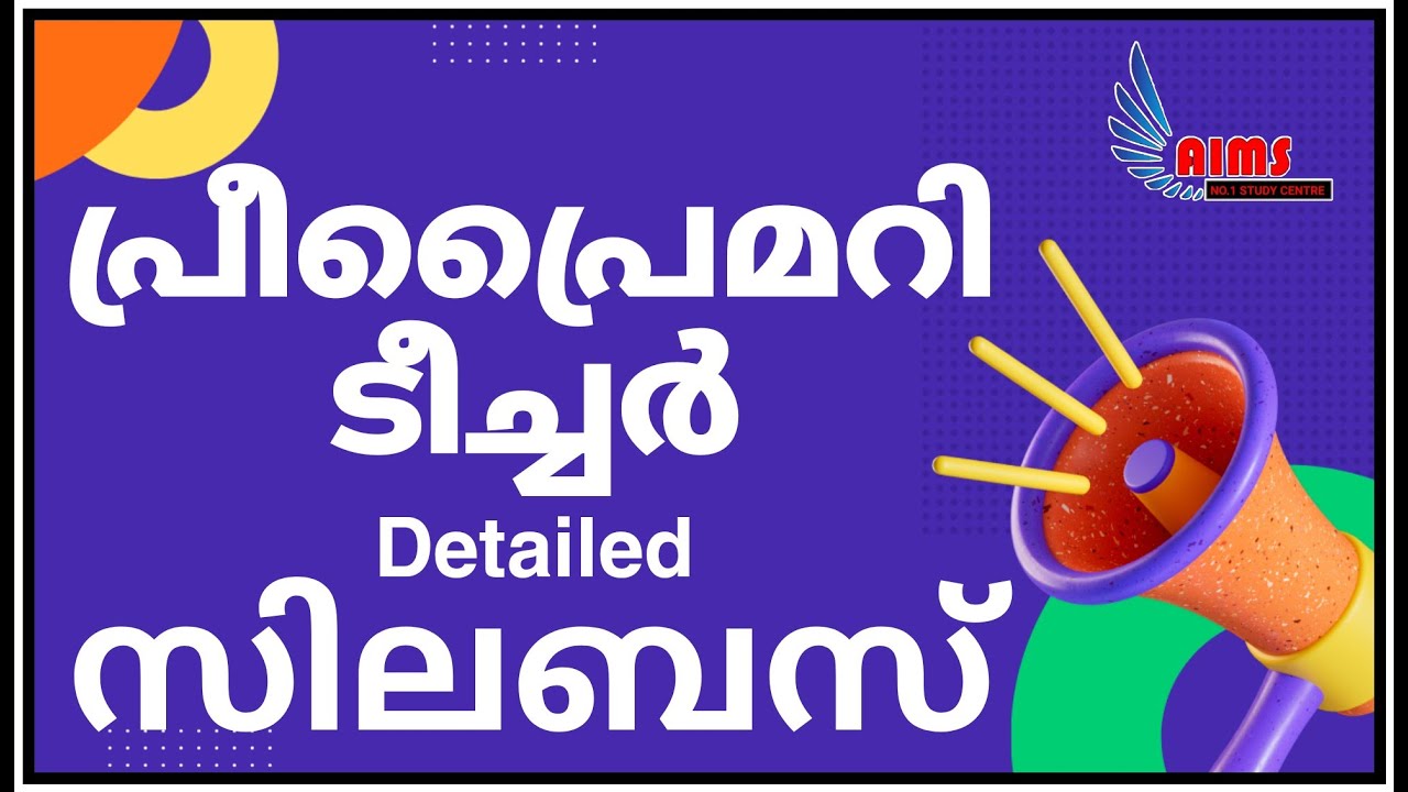 PRE PRIMARY TEACHER SYLLABUS AIMS STUDY pre-primary-teacher-syllabus-aims-study