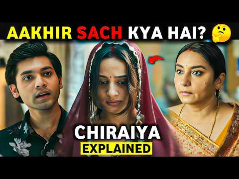 Shaadi Ke Baad Uske Saath Kya Hua 😢 | Chiraiya Web Series Explained in ...