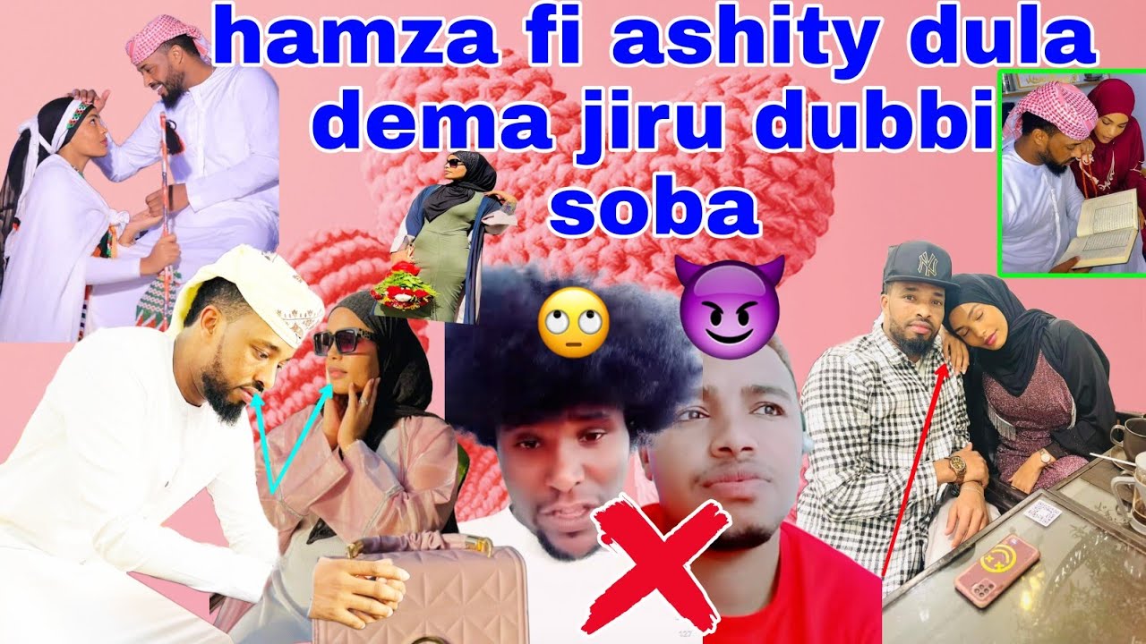 dubbii ashity fi hamza irrati dulama jiru soba namni akkamit bulti ofii ...