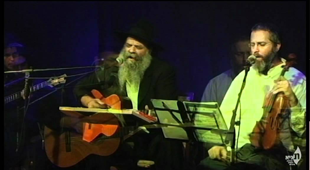הרב יאיר כלב - ניגון לר' משה וילנקר (הופעה חיה בתל אביב 2011) | Rabbi ...