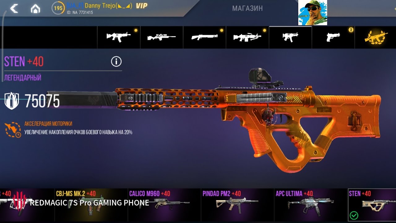 Modern Strike - STEN - YouTube