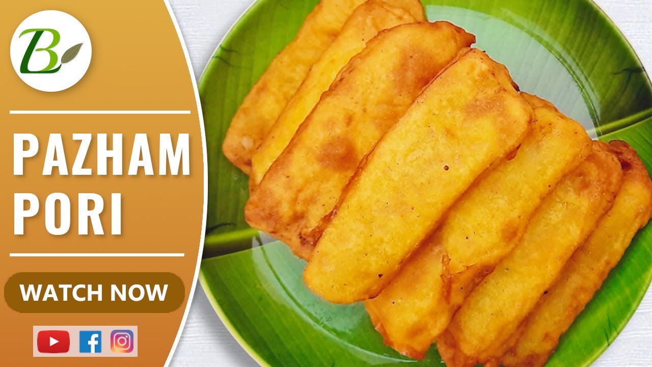 Sweet Banana Fritters | Pazham Pori Kerala Style | Ripe Banana Pakoda ...