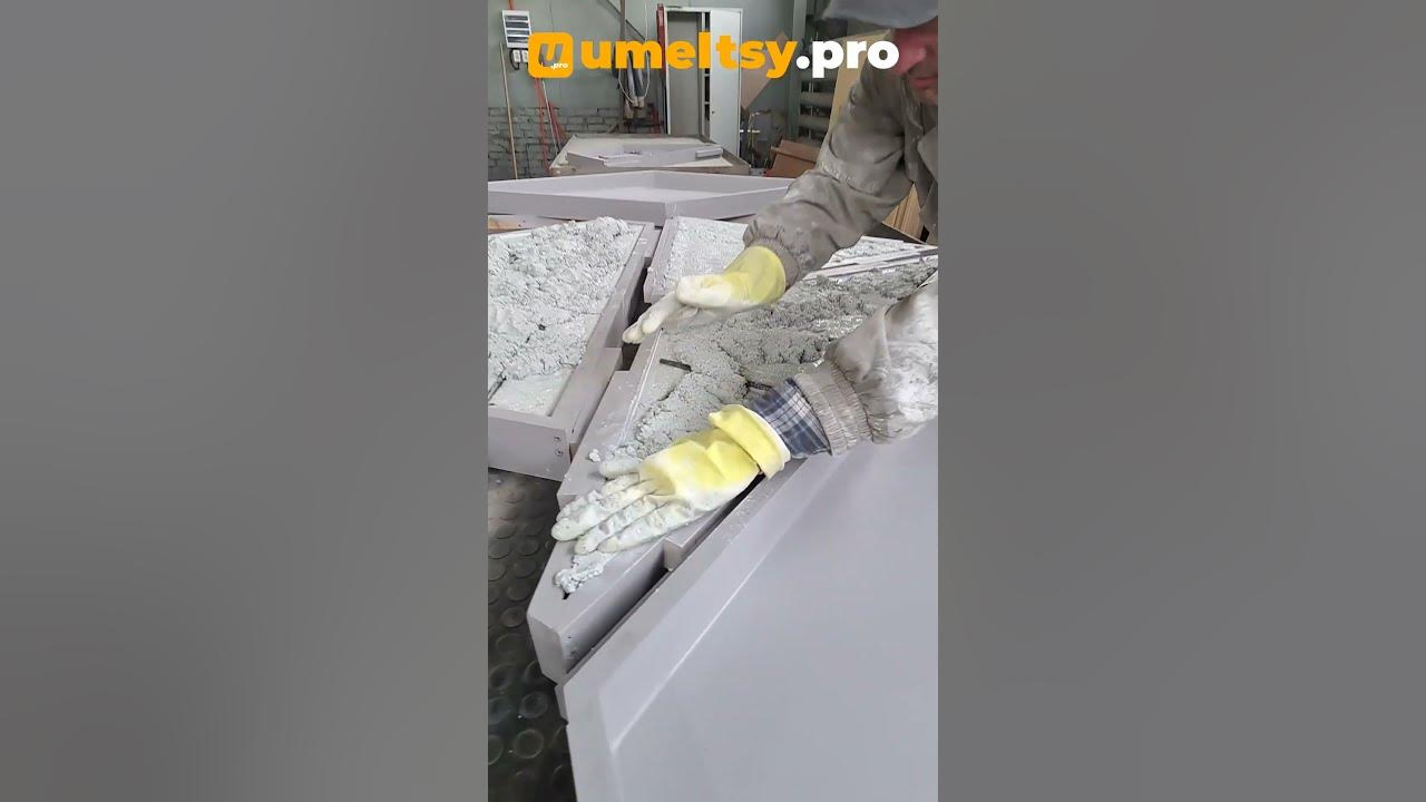 Как делают напольные плиты из гранитобетона? Производство плит из ...