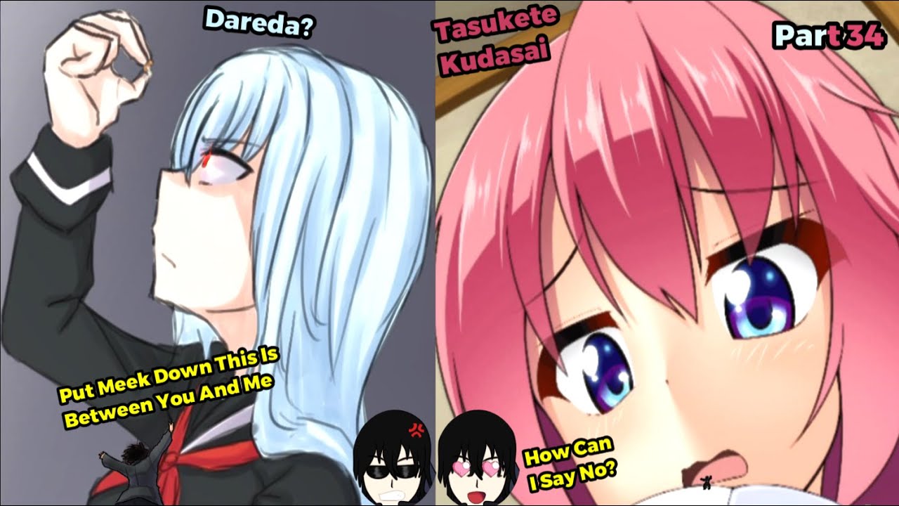 Shrink Hotel Walkthrough Part 34 Giantess Matoi And Akane Problems 😨😍 ...