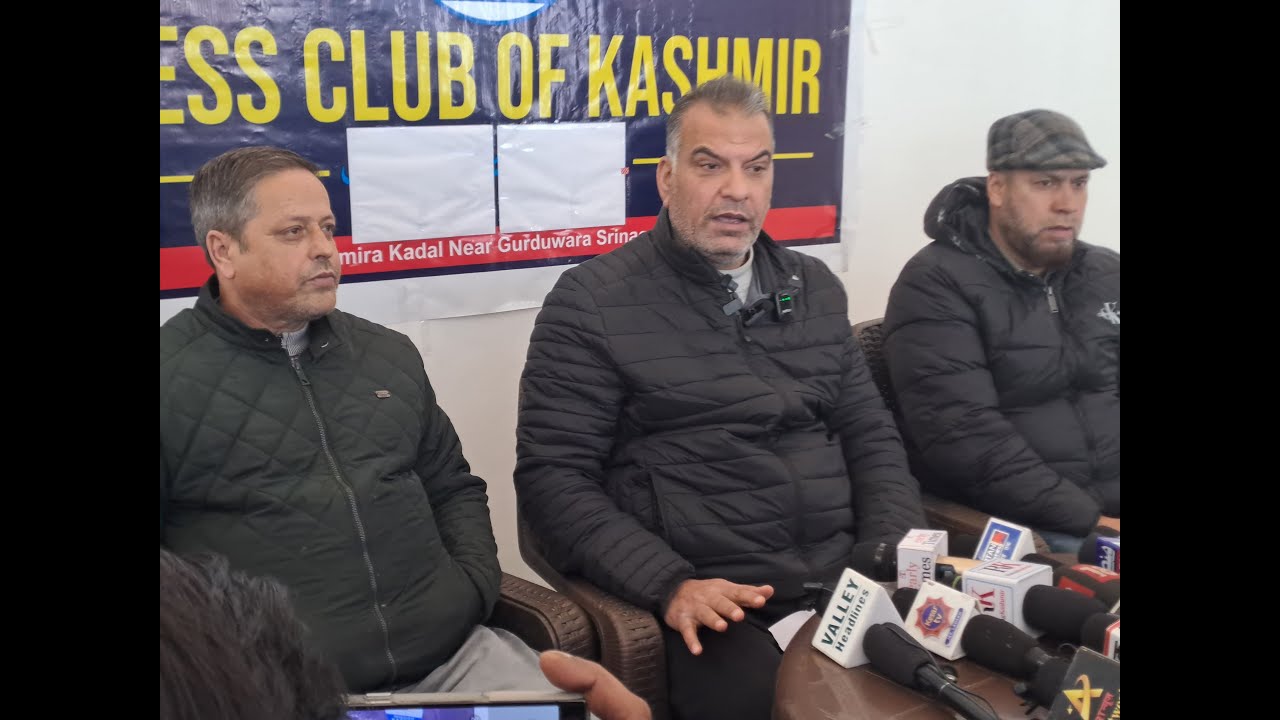 Press Conference: Farooq Ahmed Dar (JK C C C) - YouTube