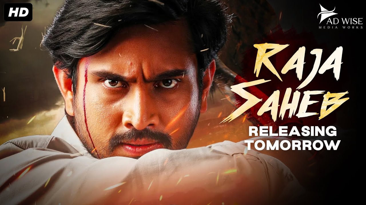 RAJA SAHEB - Official Hindi Teaser | Raj Tarun, Kasish Khan | South ...