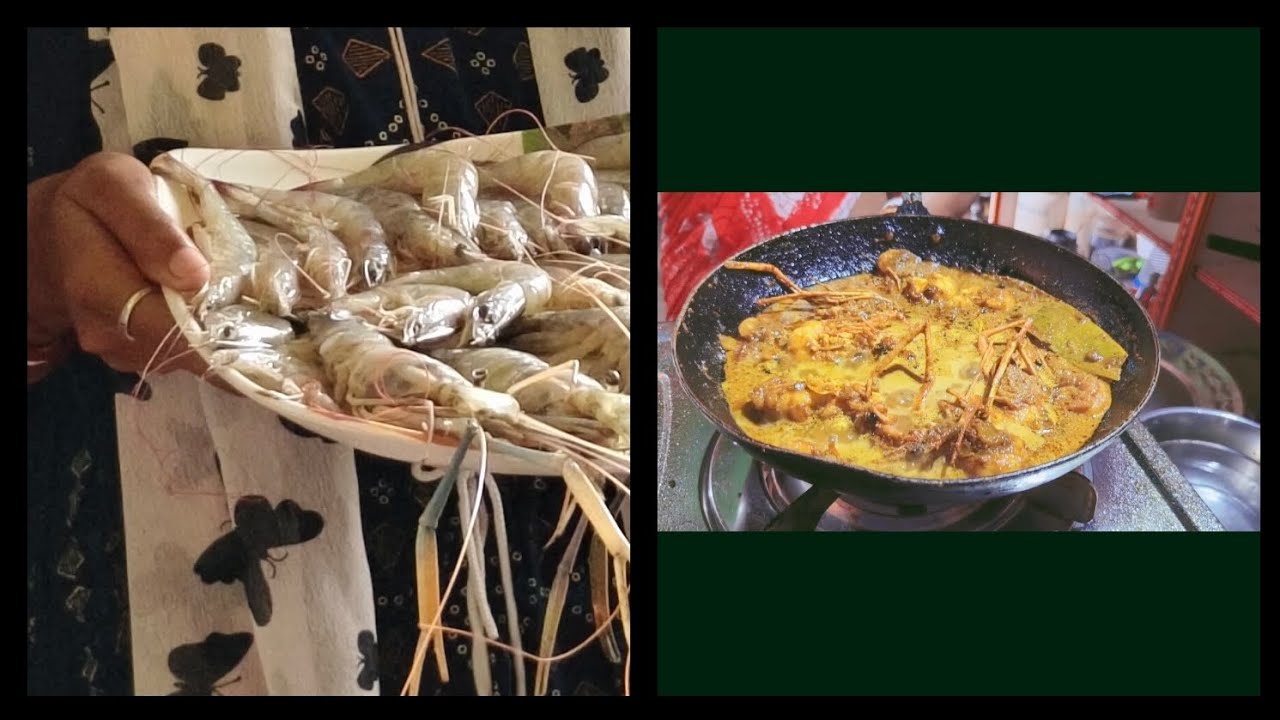 Chingri mach er malai curry 🍛🤤 - YouTube