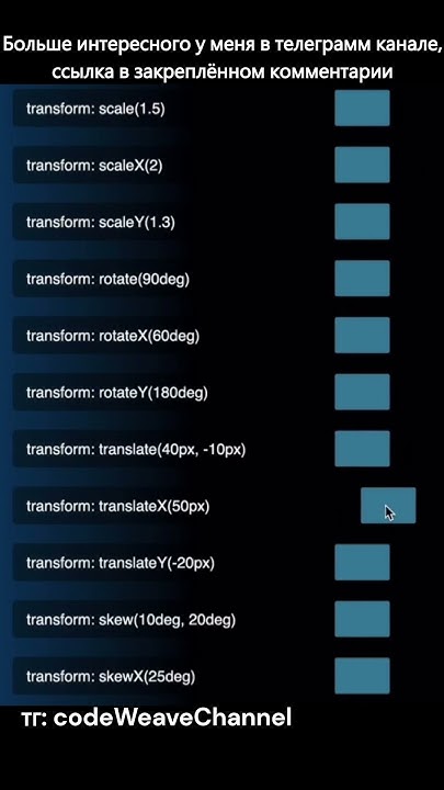 Изучение вёрстки с нуля Shorts рек Web Coding Css Html Programming Javascript топ Js