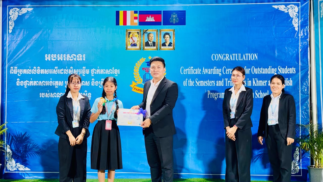កុមារី មឿន ចាន់ ណារី "Moeun Channary" ការប្រកួត Story Telling ( The ...
