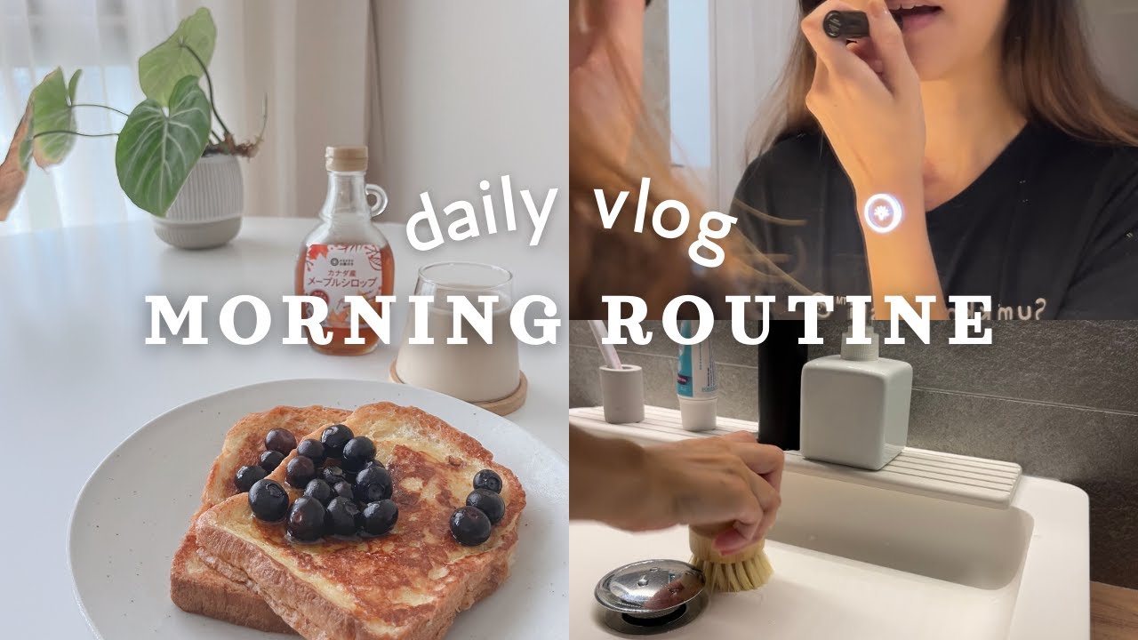 REALISTIC 9AM Morning Routine | Skincare, French toast, Healthy Granola ...