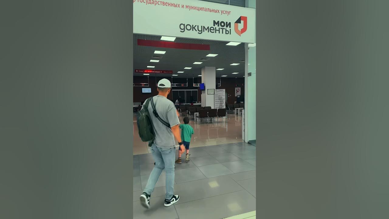 В МФЦ В OZ Mall - Краснодар - YouTube