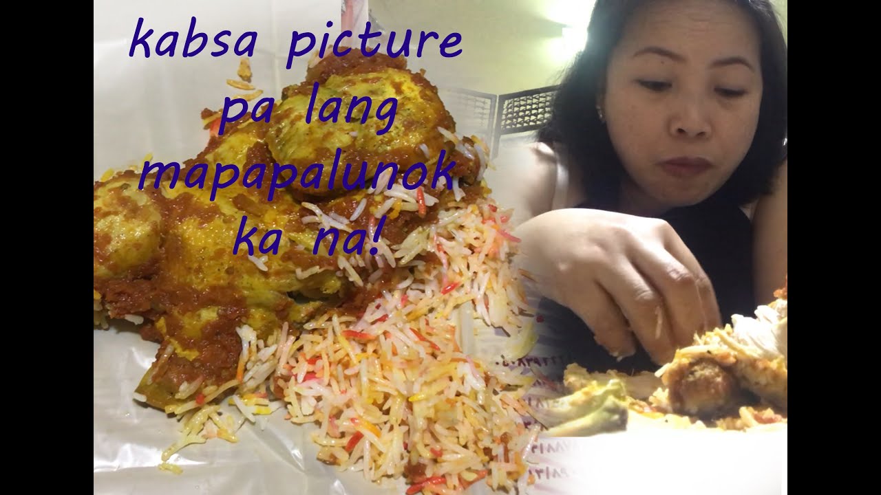 how to eat kabsa - YouTube