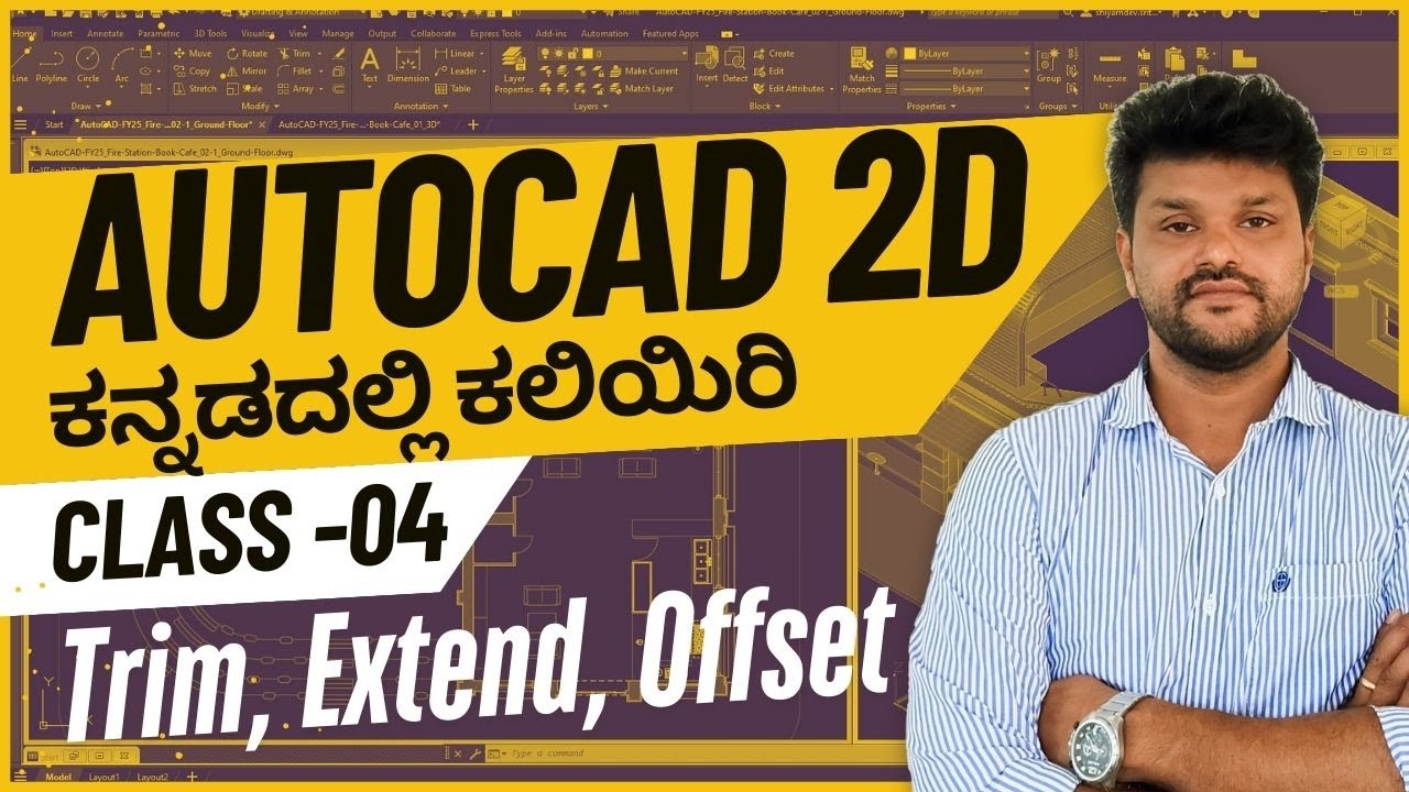 AutoCad 2D Tutorial in ಕನ್ನಡ | Class 04 : Trim, Extend & Offset Command ...