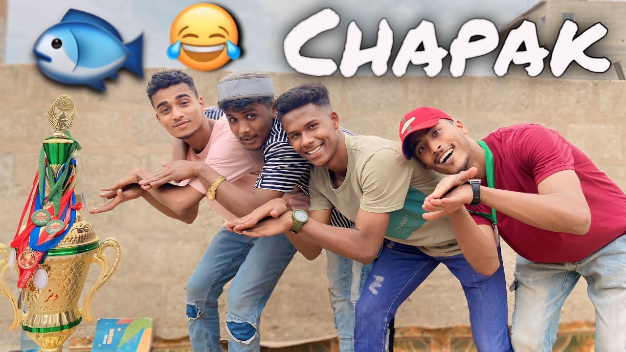 Ek Machli Pani Me Gayi Chapak 😂 || Funny Challenge || 1 Larki Pani me ...