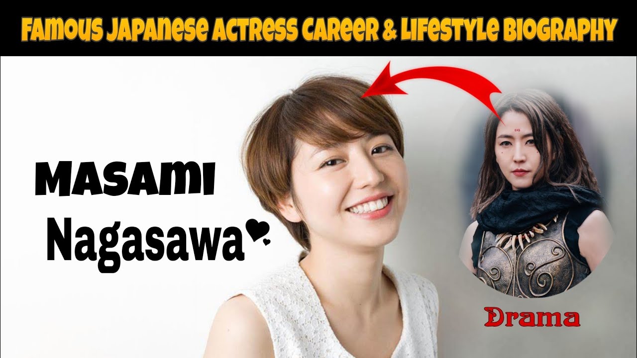 Masami Nagasawa - Japan ki Beautiful Actress Full Lifestyle & Family ...