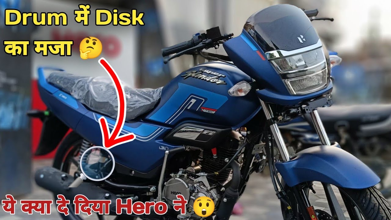 New Hero Super Splendor Xtec 2024 Modal ! New UPDATE, New FEATURES, And ...
