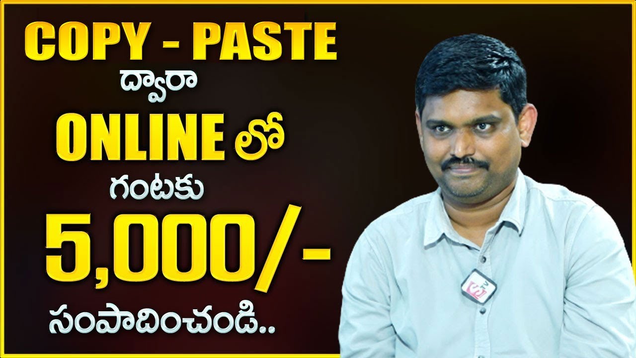How To Earn Money Online || Copy Paste Jobs Online With No Investment ...