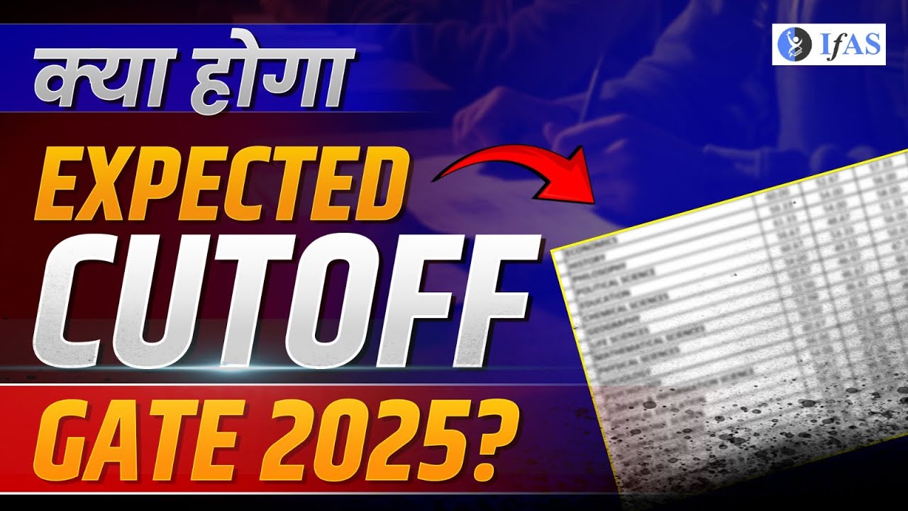GATE Life Science Expected Cutoff 2025 - Must Watch GATE Cut off 2025 ...