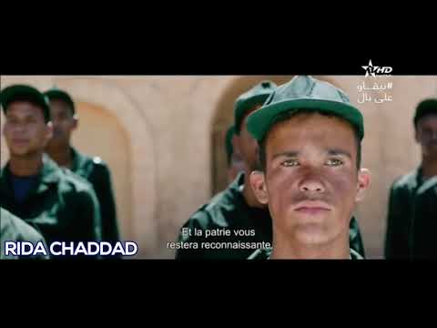 الفيلم السنيمائي  دوار البوم  كامل 2020  film maghribi dwar lboum kamil