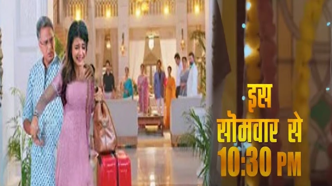 Yrkkh || Yrkkh Monday Special Promo – 10 December Full Details - YouTube