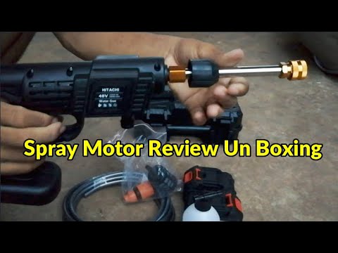 Spray Motor Review Un Boxing - YouTube