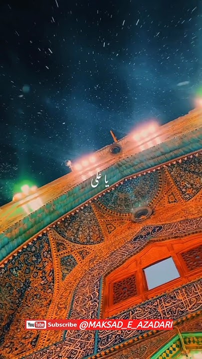 Ghadeer e Khum | 18 Zilhajj WhatsApp status | Eid e Ghadeer WhatsApp status 2024 | #viralshorts ...