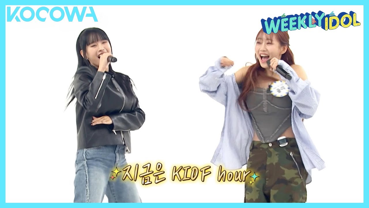 KISS OF LIFE Karaoke Jam Session! | Weekly Idol EP637 | KOCOWA+ - YouTube
