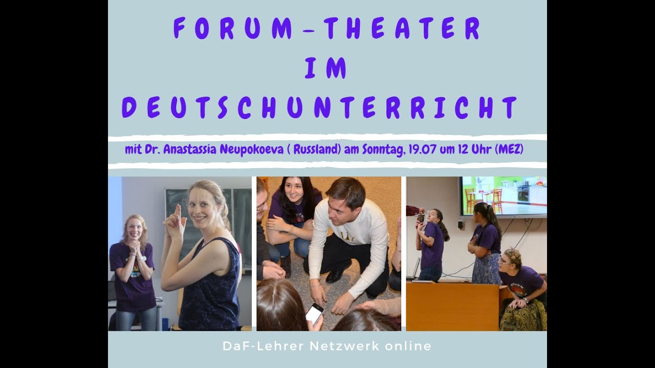 Forum-Theater im Deutschunterricht - YouTube