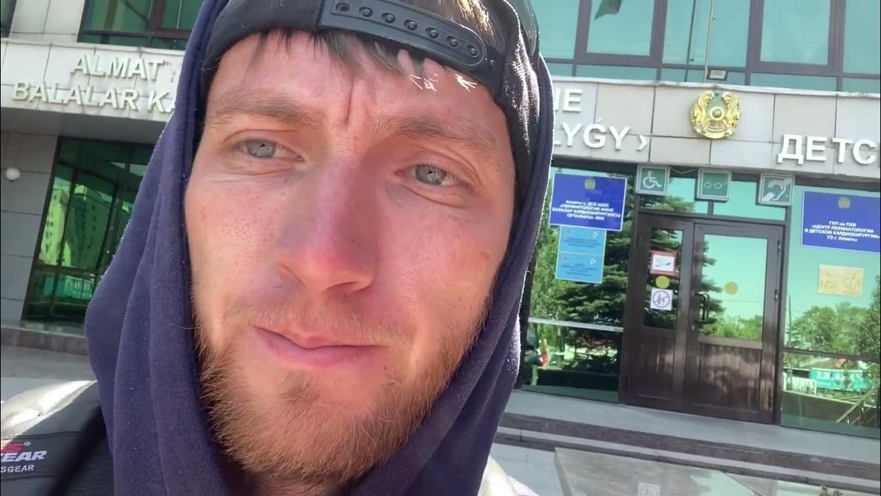 Яндекс курьер Алматы. Смена на слоте - YouTube