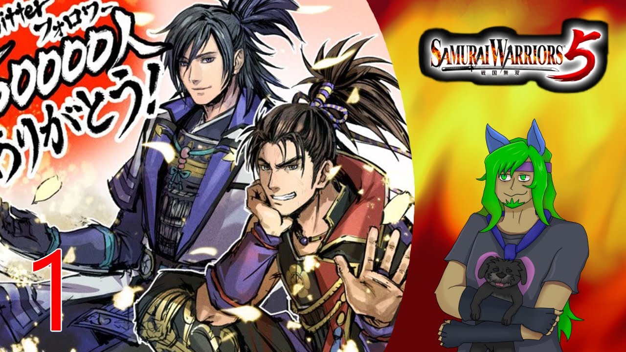 Samurai Warriors 5 (Hard mode) part 1 - Bishōnen Nobunaga - YouTube