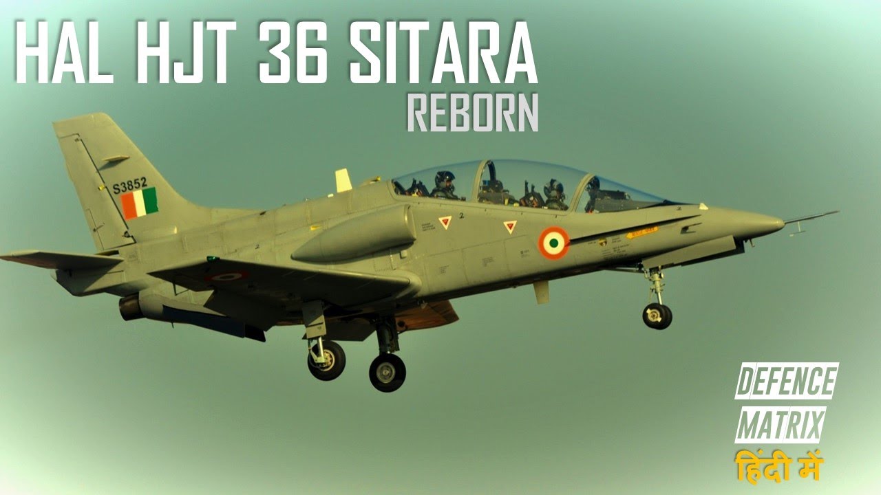 HAL HJT-36 Sitara Reborn | हिंदी में - YouTube