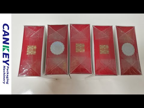 Cigarette Cellophane Wrapping Machine
