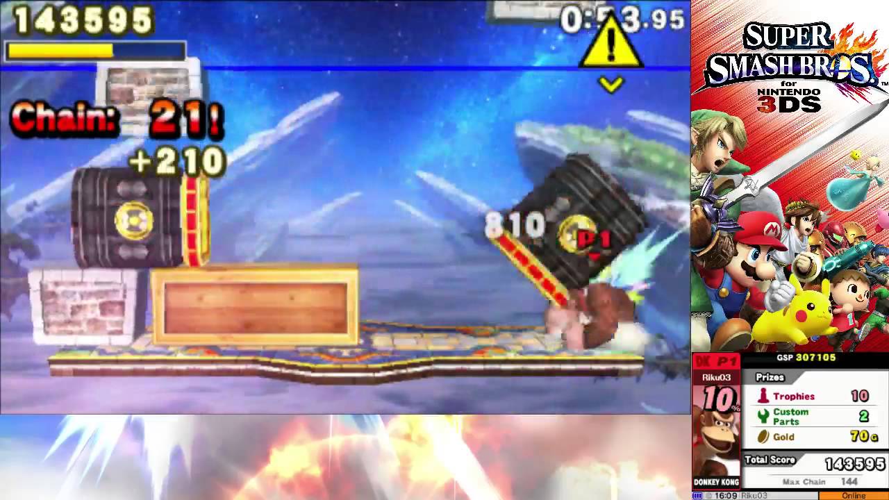 Super Smash Bros. (3DS) - Trophy Rush - YouTube