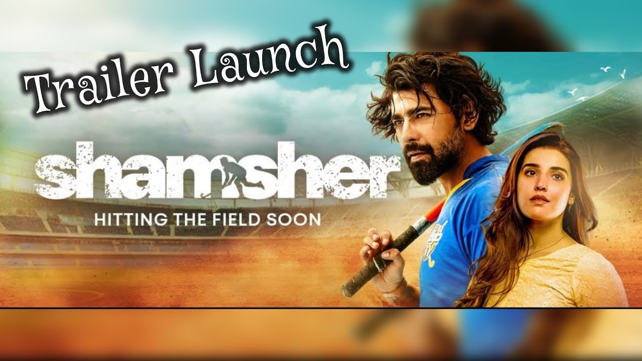 Shamsher Trailer Launch Event | Farhan Saeed | Hareem Farooq | Tapmad ...