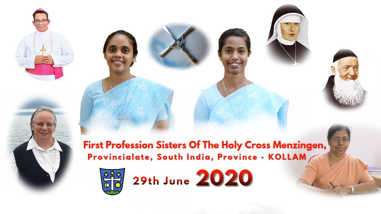 South Indian Cross