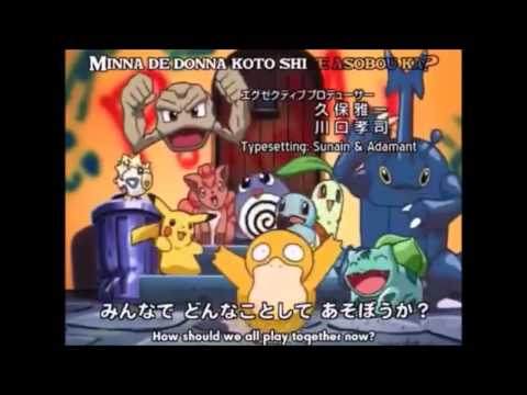 opening to pikachus winter vacation vhs by tristar and pbs