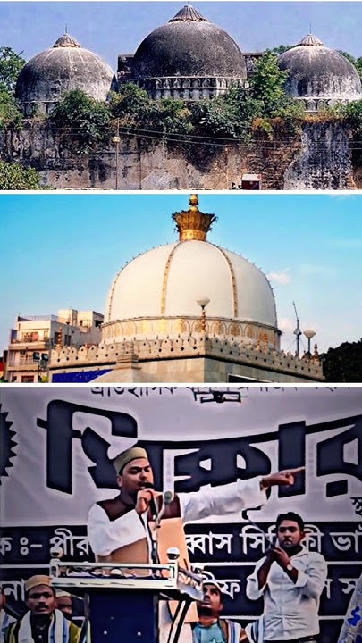 🌹Pirzada Abbas siddik New story.#shorts #abbas_siddique_waz #status#subscribe#story # ...