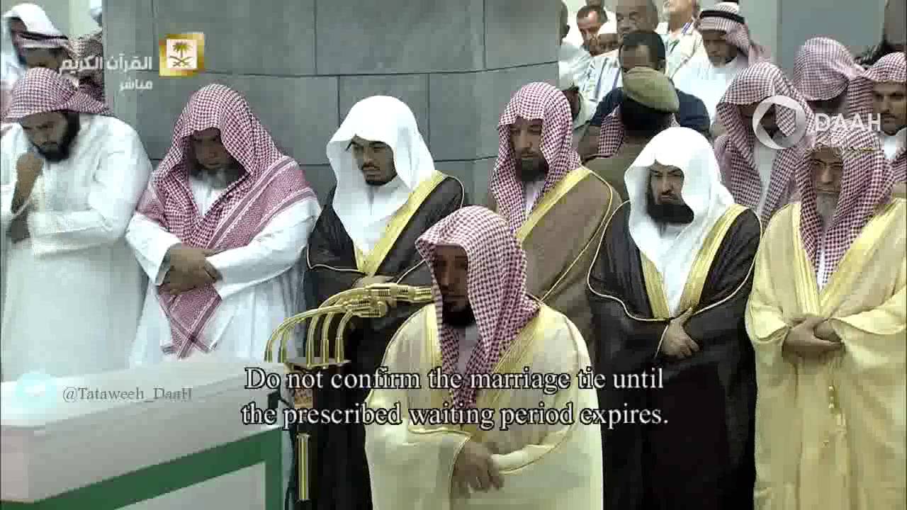 صلاة التراويح للشيخ ماهر المعيقلي ليلة 2 رمضان 1437 من المسجد الحرام