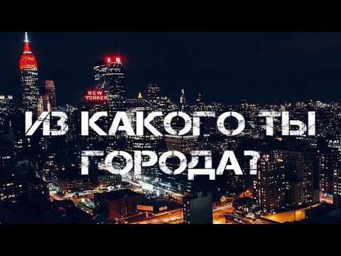 Lx24 - Танцы под луной