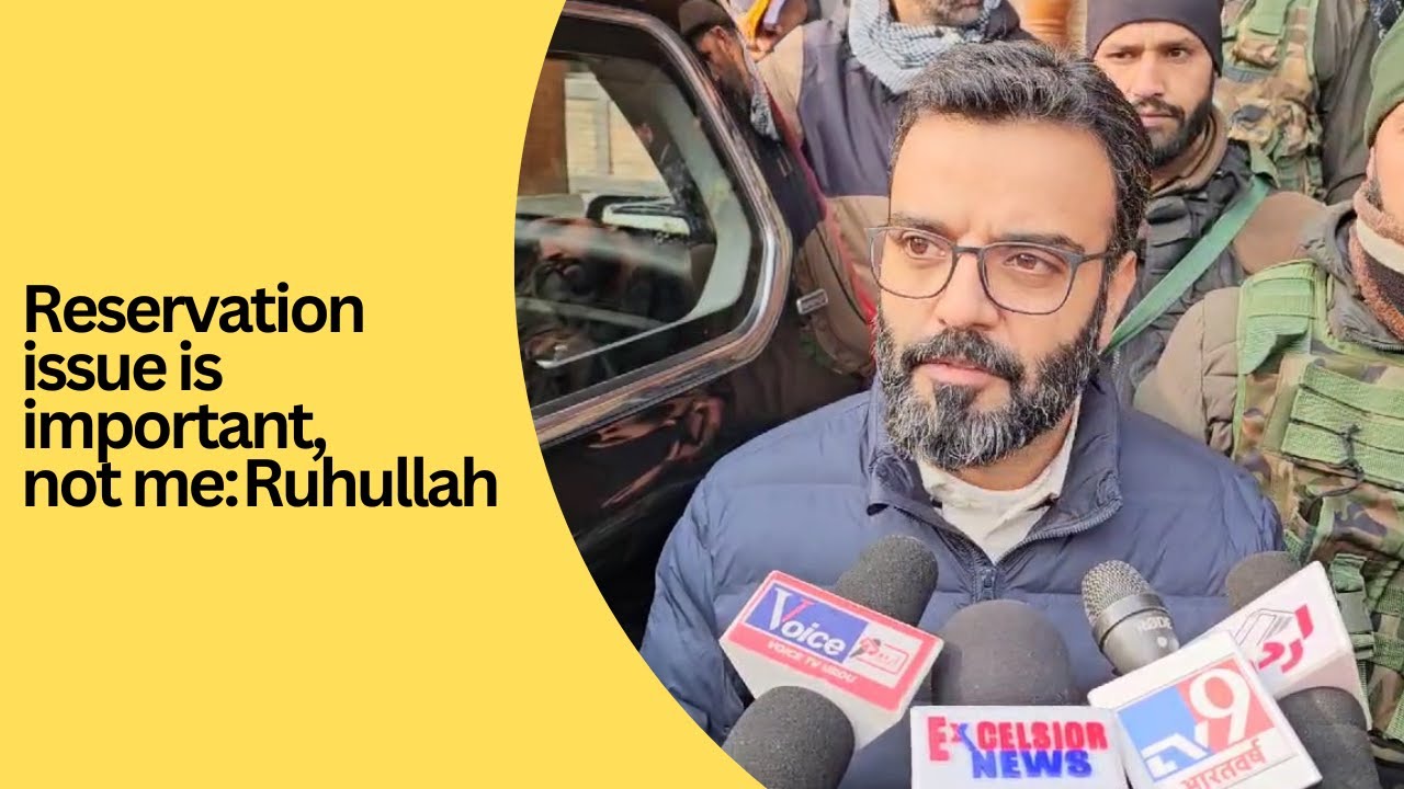 Reservation issue is important - YouTube