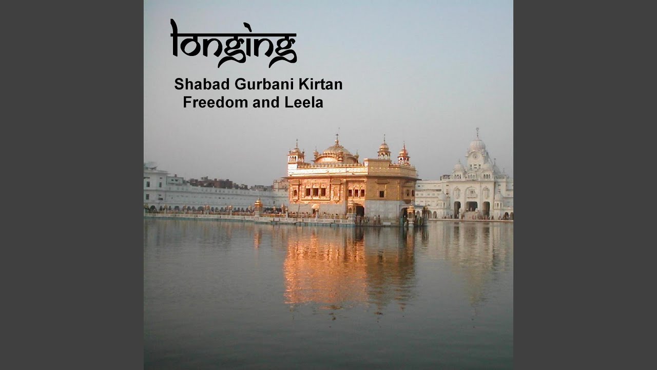 Mera Mann Lochai - YouTube