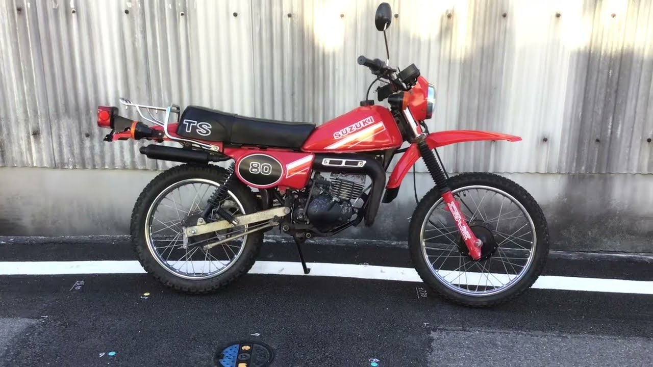 SUZUKI TS80 1981年式 - YouTube